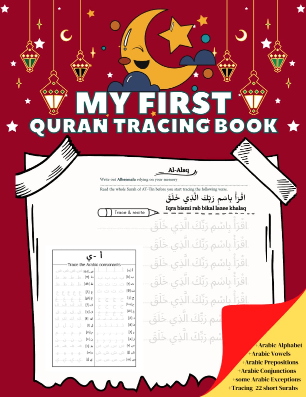 My first Quran tracing book: Quran tracing workbook for beginners with ...