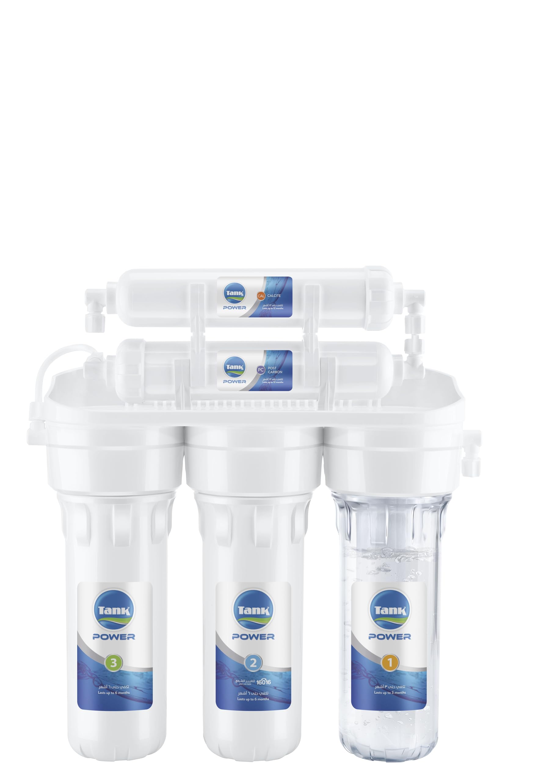 Tank Power Water Filter 5 Stages, 1 Year Warranty: Buy Online at Best ...