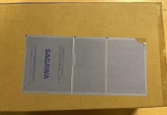 Amazon.co.jp: Super Mini-Pla King of Braves GaoGaiGar Tenryujin Limited ...