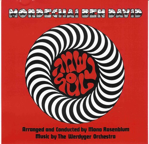 Mordechai Ben David (MBD) - Soul - Amazon.com Music