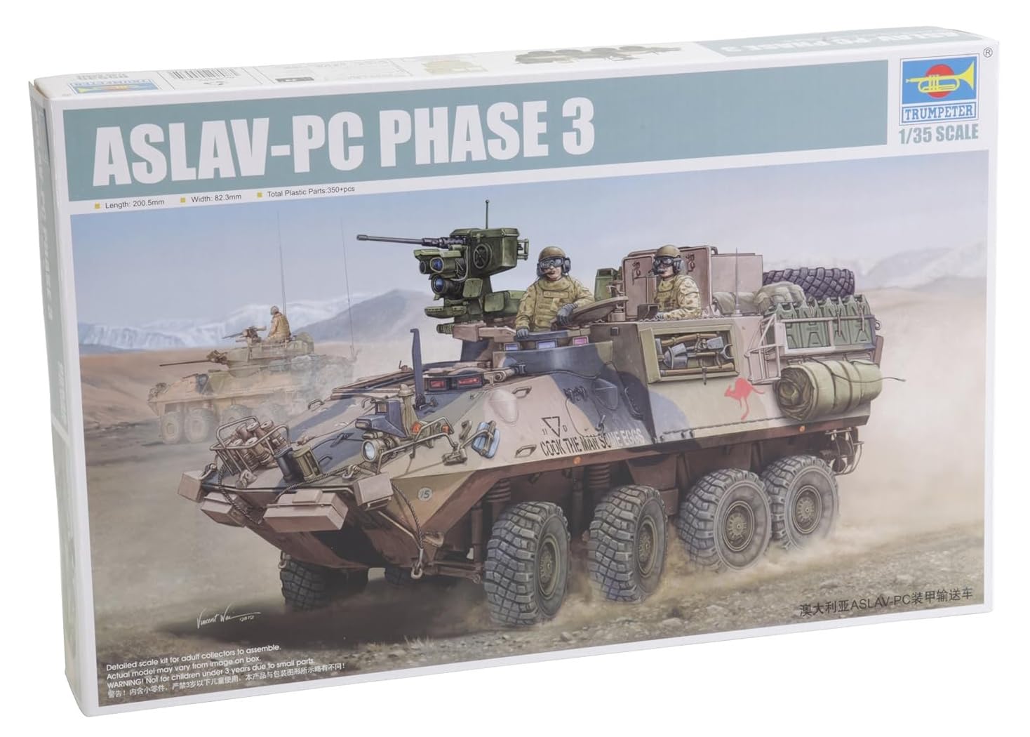 Amazon.com: Trumpeter ASLAV-PC Phase 3 : Arts, Crafts & Sewing