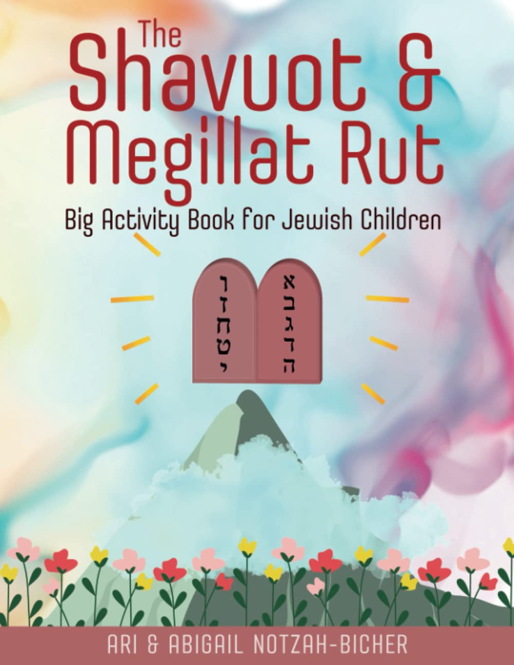 The Shavuot and Megillat Rut Big Activity Book for Jewish Children ...