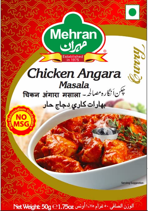 Mehran Chicken Angara Masala, 50 gms (Pack of 4 ) : Amazon.in: Grocery ...