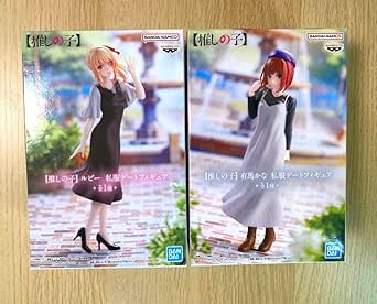 Amazon.co.jp: Ruby Kana Arima XBNG Pushing Child Figure : Hobbies