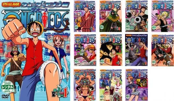 Amazon.co.jp: ONE PIECE ワンピース 8THシーズン ウォーターセブン篇 全12枚 第229話～第263話 レンタル落ち ...