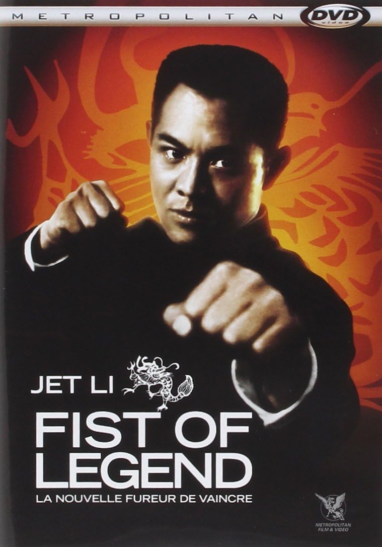 Fist of Legend [Édition Simple]: Amazon.fr: Jet Li, Chin Siu-Hou ...