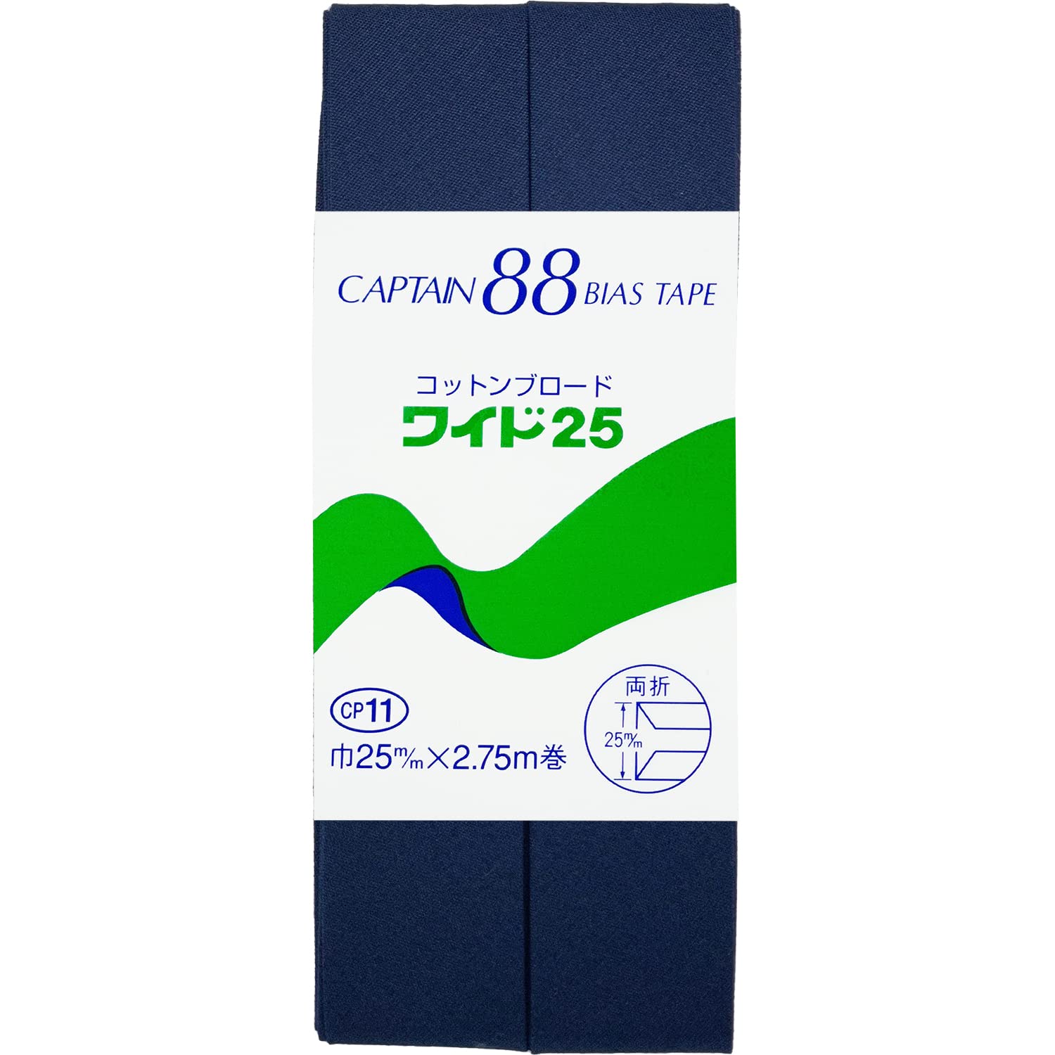 Amazon.com: CAPTAIN88 CP11 Captain Cotton Broadcloth, 25, Bias Tape ...