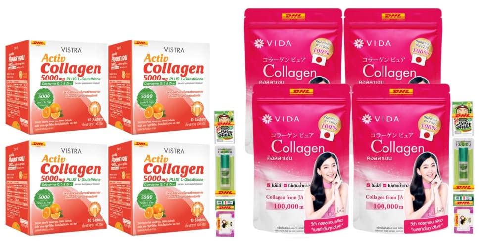 Buy New Set Q-5556 Vistra Activ Collagen Tripeptide Plus 5000mg 4 Packs ...