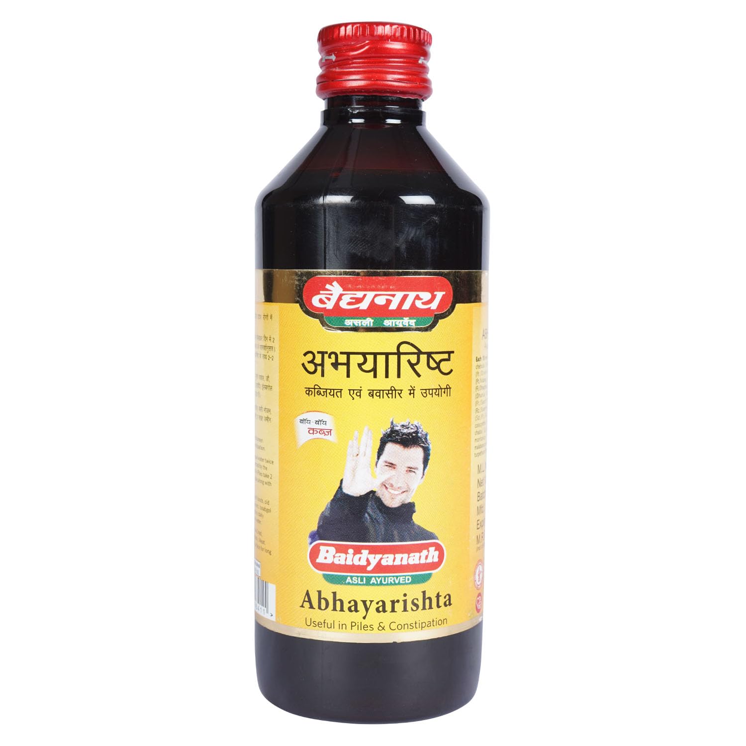 Buy Baidyanath Abhyarishta Syrup | Useful in Piles & Constipation ...