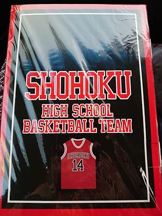 Amazon.co.jp: Slam Dunk Uniform #14 Hisashi Mitsui Shouhoku High School ...