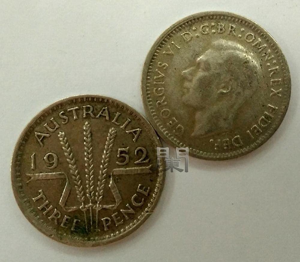 Buy HU HAI XIA challenge coin Australian Coin 1952 3 Relie Little ...