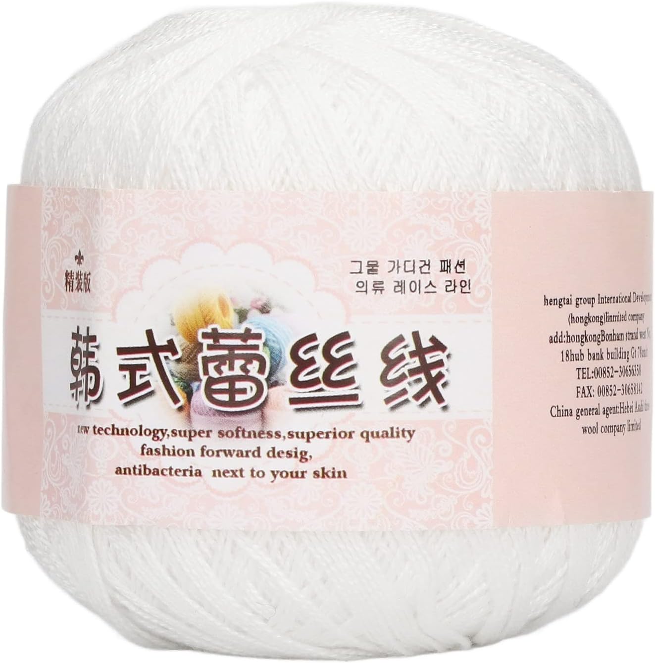 Lace Thread Crochet Thread Popular Silk Light Thin Line Lace Cotton ...