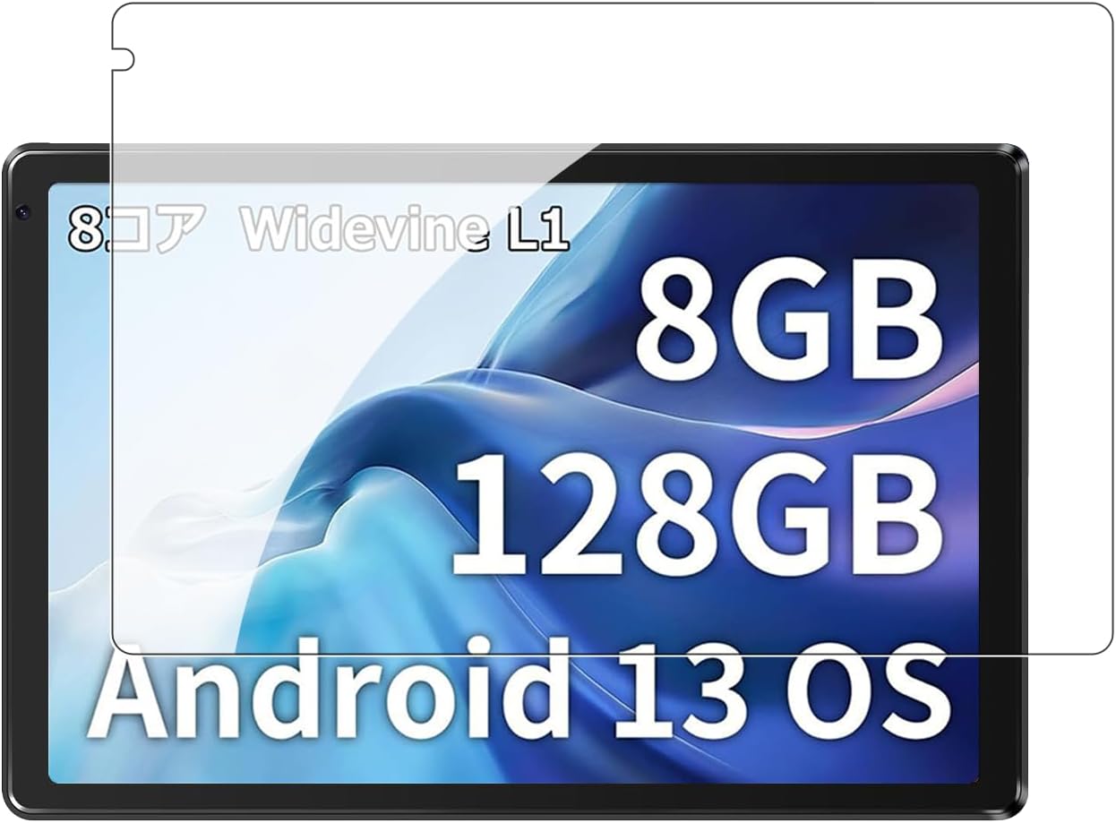 Amazon.co.jp: 【1枚セット】HiGrace/Dewsod/Velorim/Lville/Cheerjoy OC101 10インチ ...