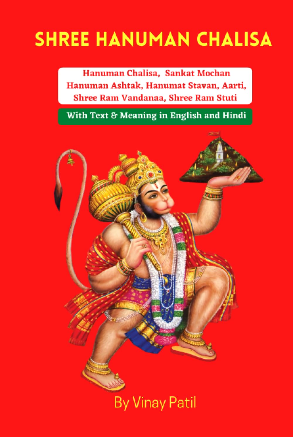 Hanuman Chalisa In English And Hindi With Meaning Verse By | Desertcart ...