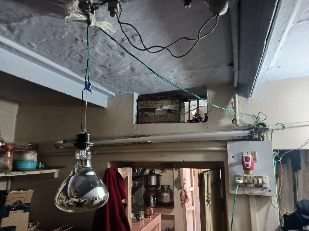 Buy PHILIPS 250W E27 230-250V Infrared Heating Lamp., HPS, Metal Halide ...