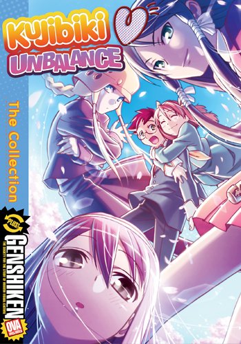 Amazon.com: Kujibiki Unbalance Complete (Thin Packaging) : Akemi Kanda ...