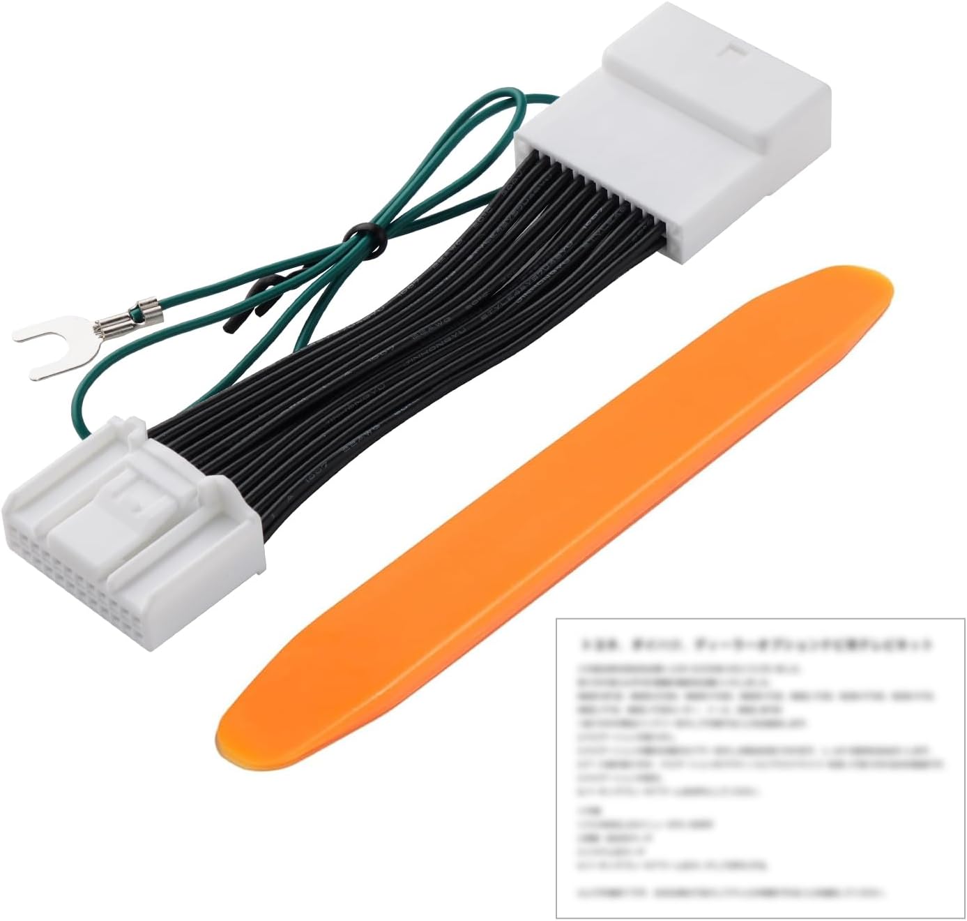 Amazon | NMBN-Z75DS/NMZK-W75D/NMZK-W75DE2/NMZK-W75DE テレビキット 走行中 ナビ 操作 ...