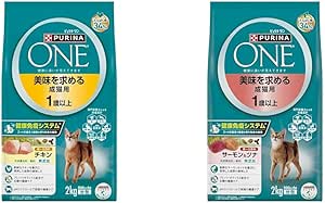 Amazon | 【セット買い】ピュリナ ワン ピュリナワンキャット 美味を求める成猫用 1歳以上 チキン 2kg(500gx4袋入り) + ピュリナ ワン キャット 美味を求める成猫用 1歳 ...