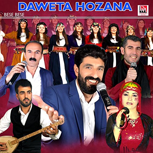 Amazon.com: Bese Bese : Daweta Hozana: Digital Music