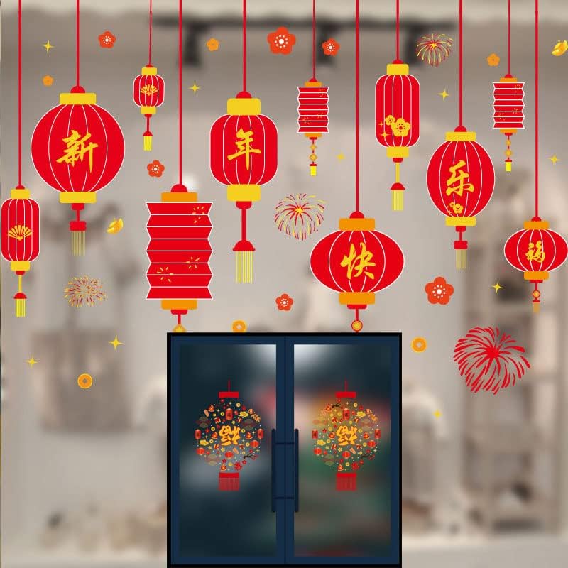 Amazon.com: LOONELO Chinese New Year Window Clings, Spring Festival ...