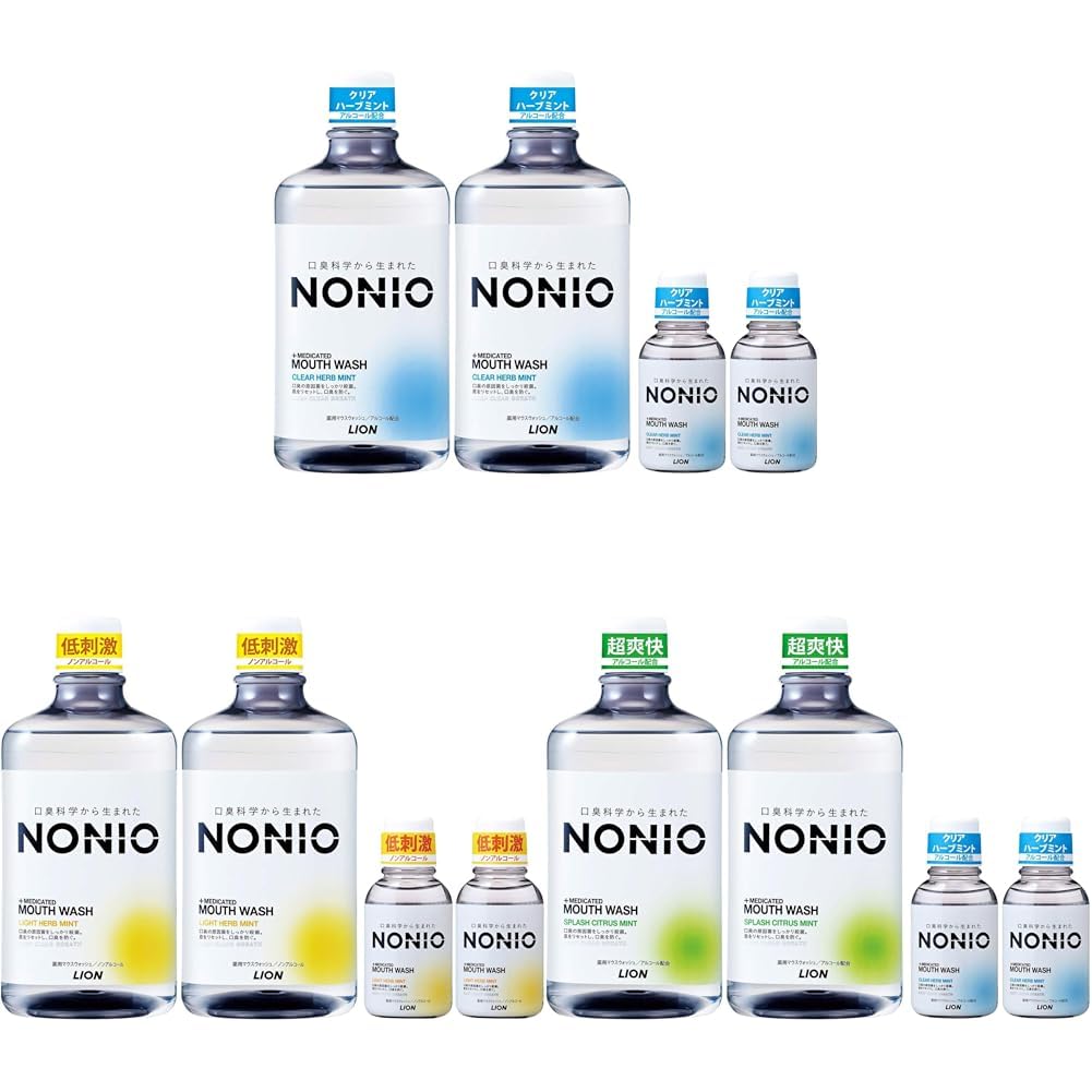 Amazon | 【3点セット【Amazon.co.jp限定】】 NONIO(ノニオ) 洗口液 1,000ml×2個 +ミニリンス80ml×2個付き + マウスウォッシュ ライトハーブミント ...