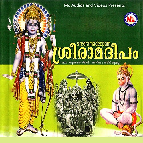Play Sree Raman Deepam by Ramesh Murali & Vinod Rathod on Amazon Music