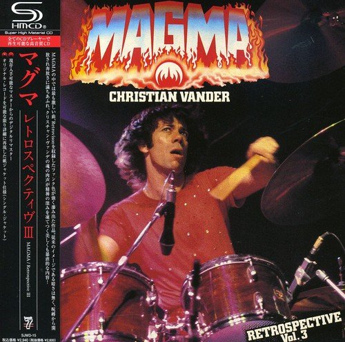 Magma, Christian Vander - Retrospective 3 - Amazon.com Music