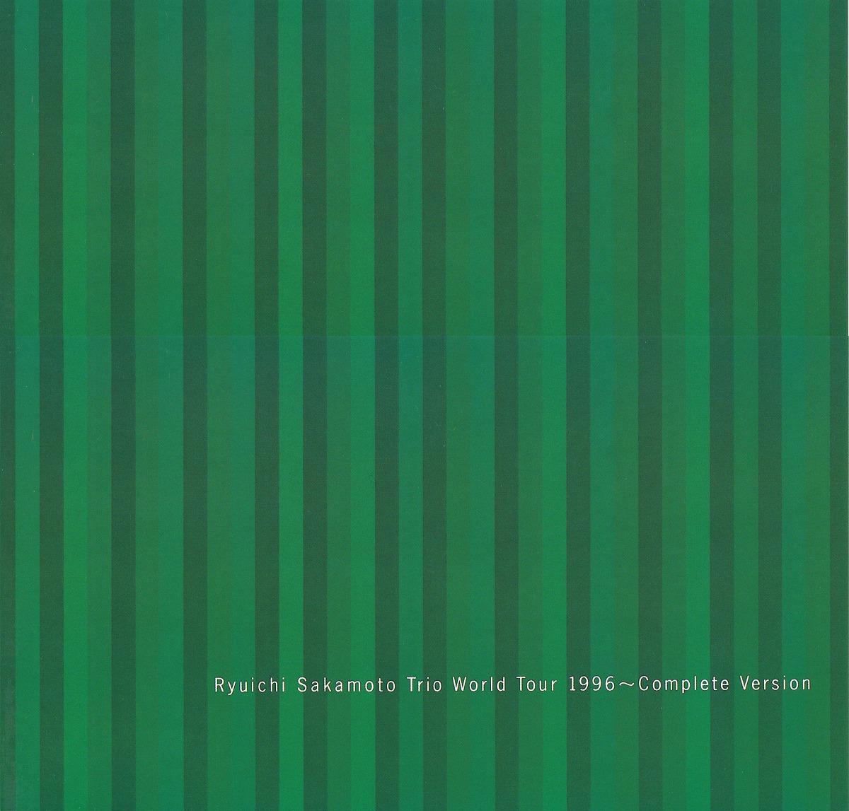 Amazon.co.jp: Ryuichi Sakamoto Trio World Tour 1996~Complete Version ...