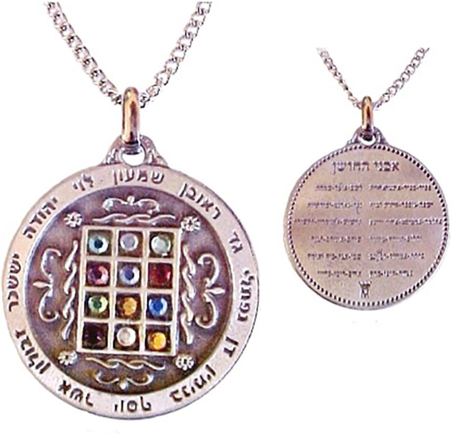 Amazon.com: Holy Land Mall High Priest Chest-Plate Ornament Hanging ...