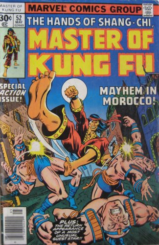 MASTER OF KUNG FU #52, May 1977: Keith Pollard I. Watanabe Doug Moench ...