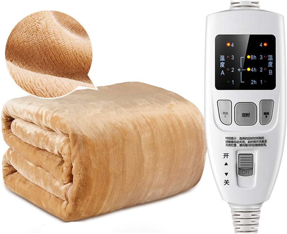 King Size Heated Electric Blanket Overblanket Luxurious Electric king-size-heated-electric-blanket-overblanket-luxurious-electric