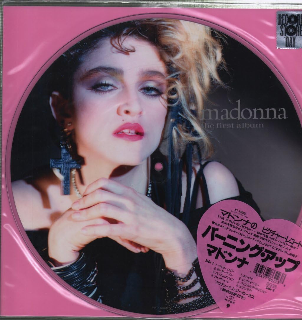 Amazon.com: Madonna: CDs & Vinyl