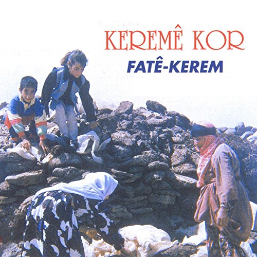 Amazon.co.jp: Fatê / Kerem : Keremê Kor: デジタルミュージック