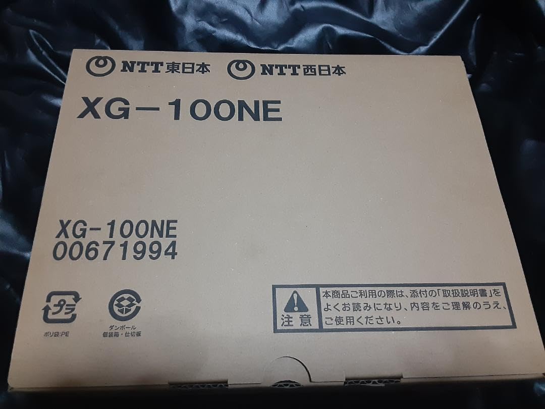 Amazon.co.jp: XG-100NE : ホーム＆キッチン