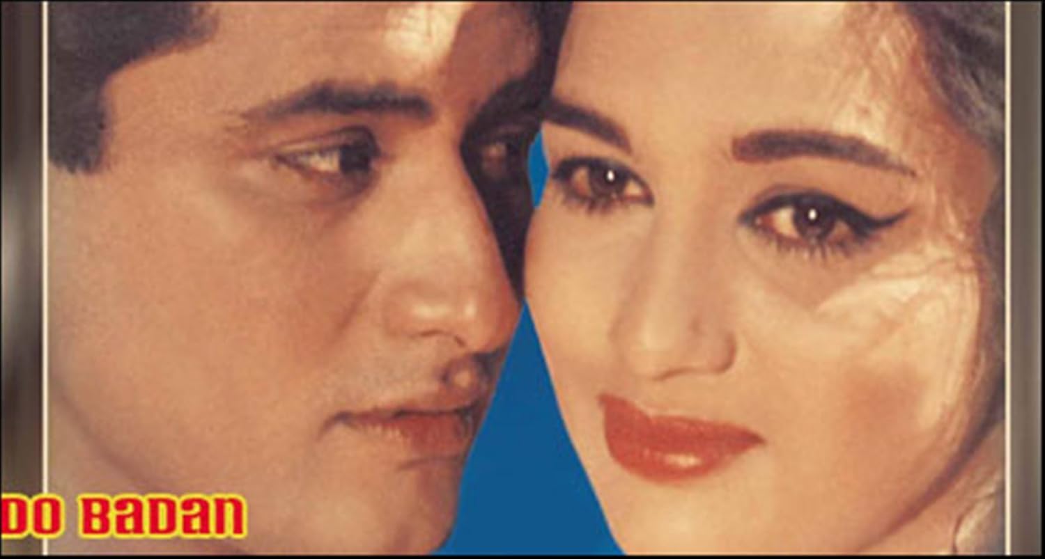 Amazon.com: Do Badan (DvD/Hindi Film/ Bollywood/ Indian Cinema/Asha ...