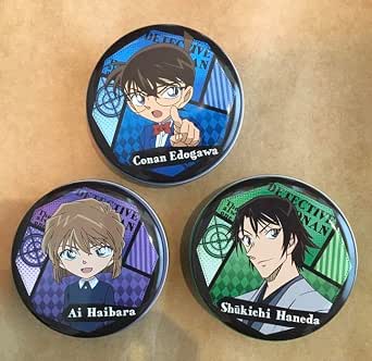 Amazon.co.jp: Conan, Petit Can, Edogawa, Ai Haibara, Hideyoshi Haneda ...