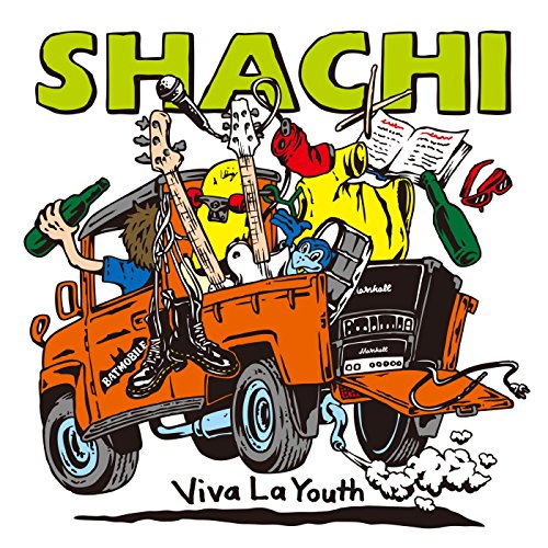 Amazon.com: Viva La Youth : SHACHI: Digital Music