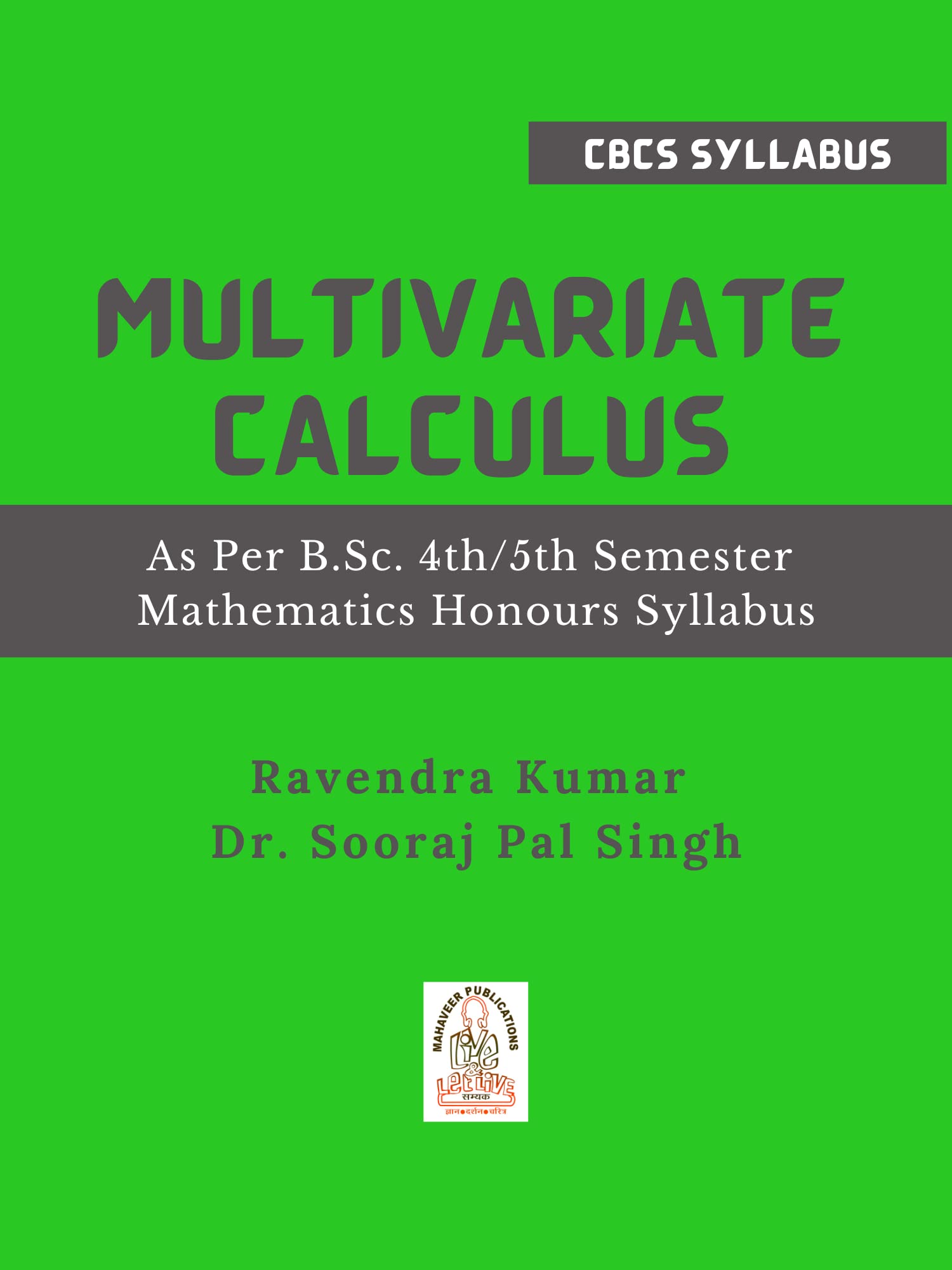 Buy Multivariate Calculus Book Online At Low Prices In India Multivariate Calculus Reviews
