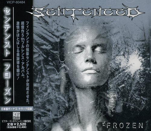 Amazon.com: Frozen: CDs & Vinyl