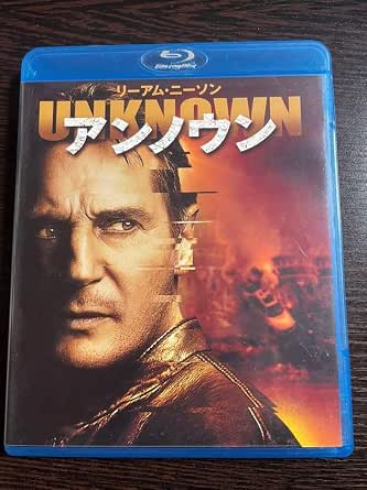 Amazon.co.jp: [Unknown] First Edition DVD Included Liam Neeson Blu-ray ...