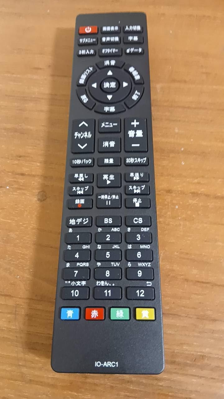 Amazon | テレビリモコン LT-ARC1 互換品 FITS FOR IRIS OHYAMA アイリスオーヤマ 液晶テレビ LT ...