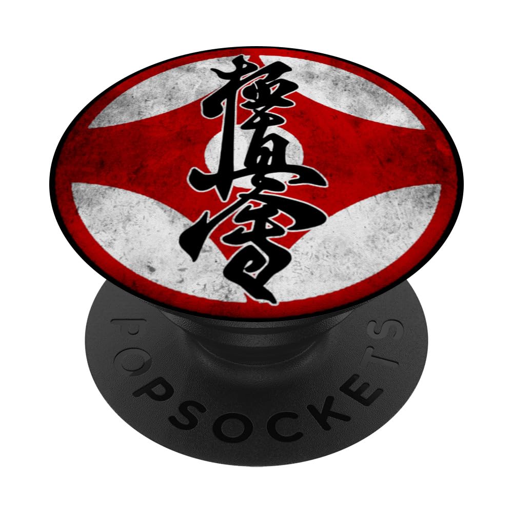Karate Symbol Cobra Kai Logo Karate Kid SVG Für Bastelmaschinen