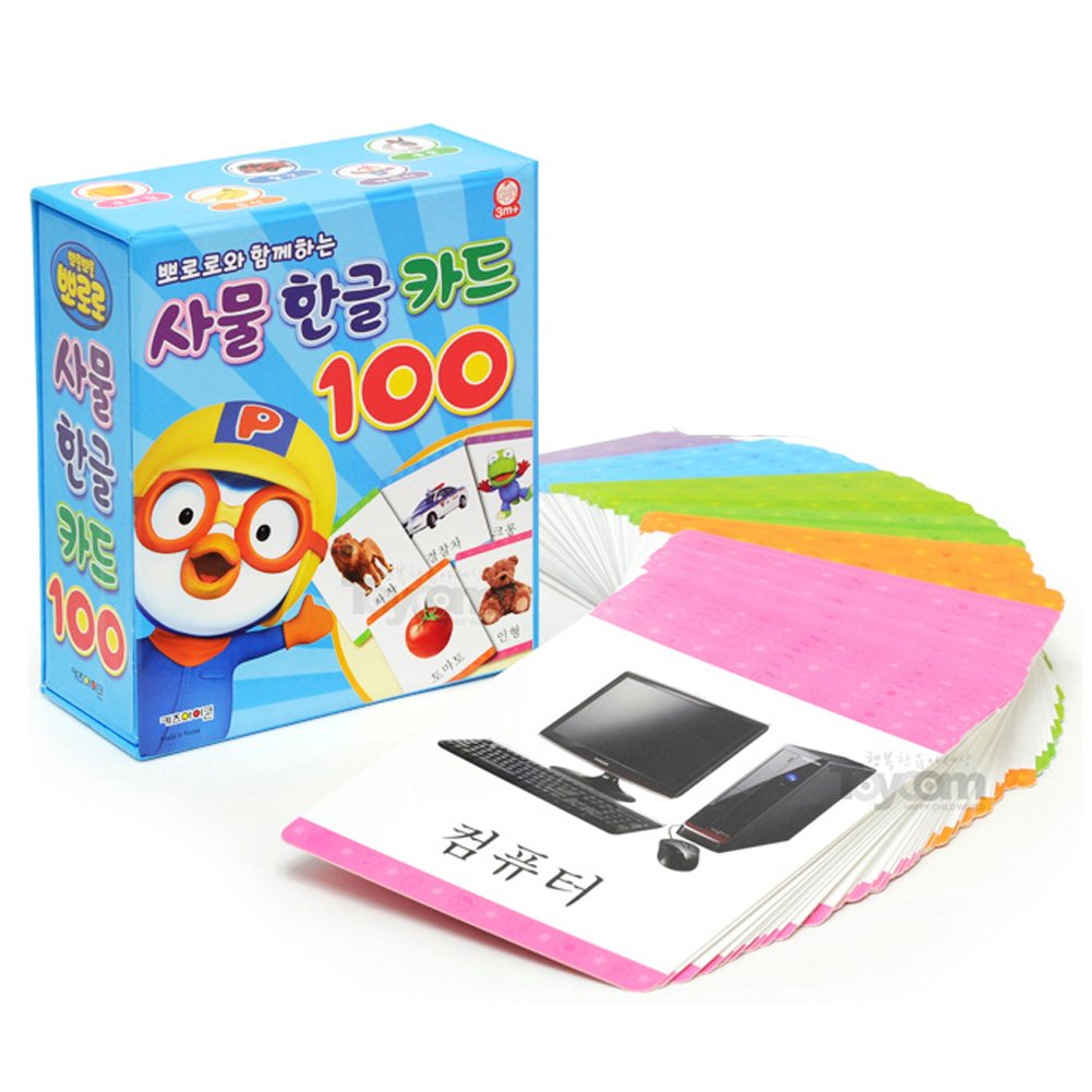 Buy Pororo Hangul Word Cards 100 Sheets Korean Word Card Korean Game ...