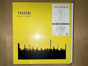 Amazon.co.jp: YOASOBI THE BOOK 3 Complete Limited Edition CD + Special ...