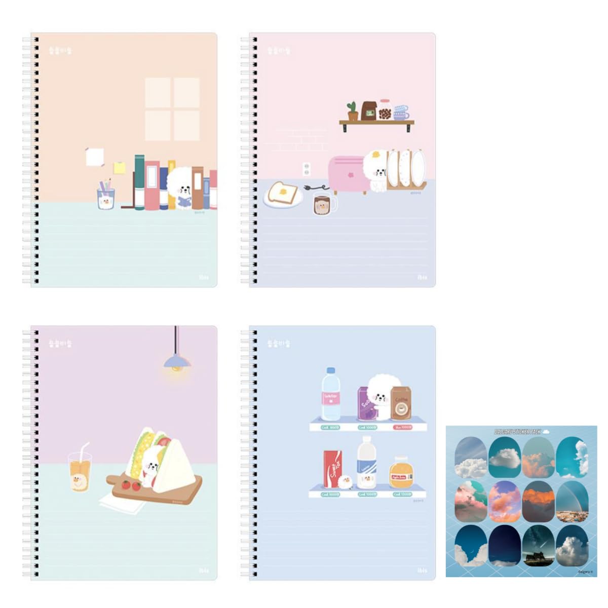 Cute Korean Notebooks