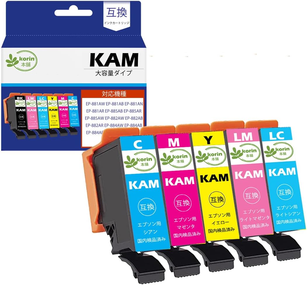 Amazon.co.jp: 【korin本舗】KAM 互換インクカートリッジ エプソン用 インク KAM カメ (KAM-C-L KAM-M-L KAM-Y-L KAM-LC-L KAM-LM ...