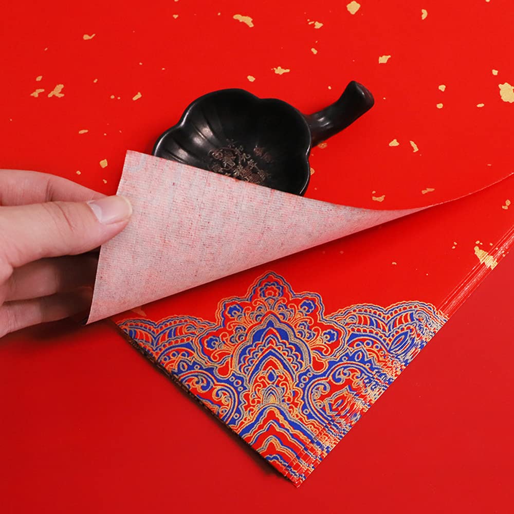Papel Rojo Farol De Papel Rojo Para El Año Nuevo Chino, 2 Unidades