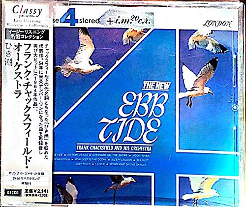 Amazon.com: THE NEW EBB TIDE: CDs & Vinyl