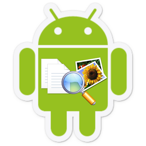 Android Explorer - App on Amazon Appstore
