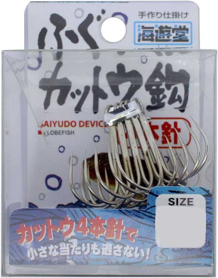 Amazon.com : Shimoda Fishing Gear KH-FK4 Fugu Cut Hook, 4 Needles, No ...